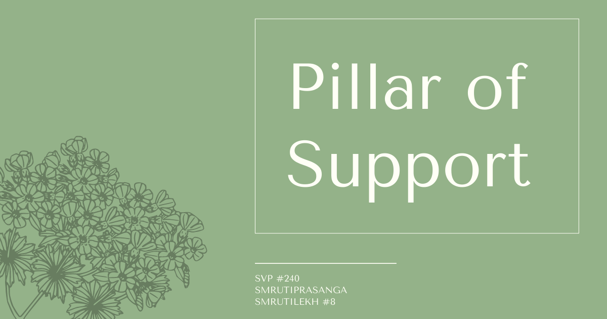 Pillar of Support - Shreepad Seva Mandal Blog
